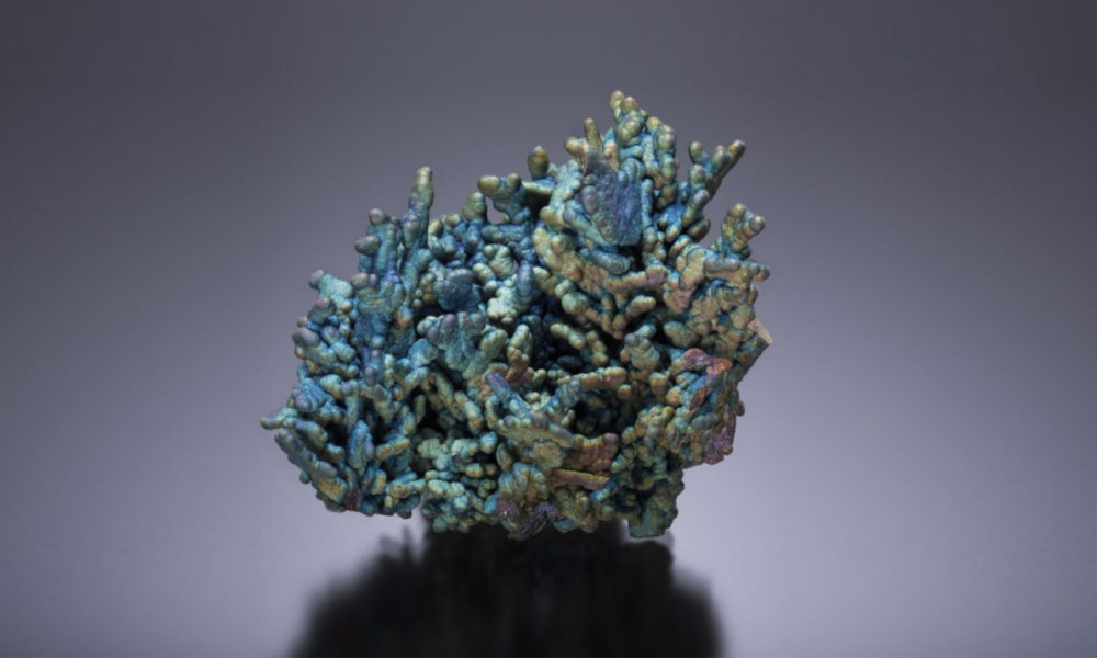 FMG 1 | Fine Minerals Gallery